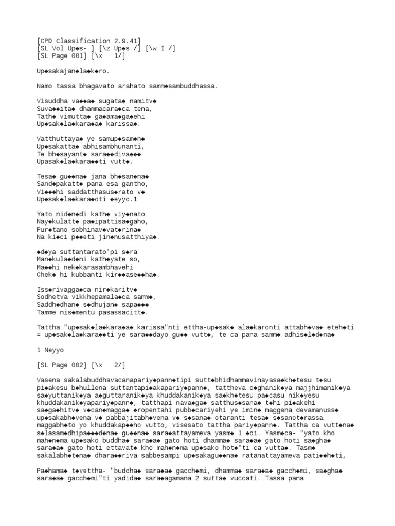 Upasaka Janalankara | PDF | Religions indiennes | Philosophie indienne