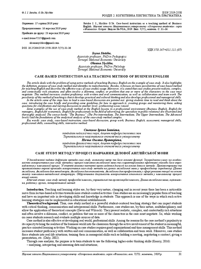 Case-Based Instruction As A Teaching Method of Business English | PDF ...