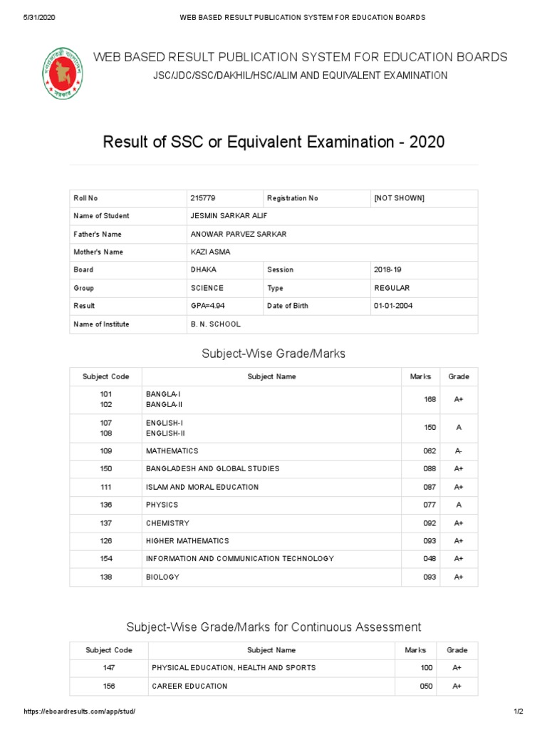 Web Based Result Publication System For Education Boards PDF | PDF ...