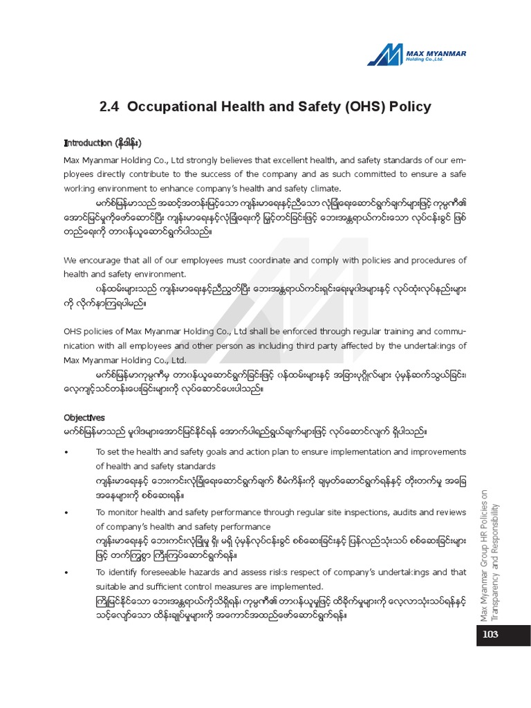 2.4 Occupational Health and Safety (OHS) Policy | PDF | Occupational ...