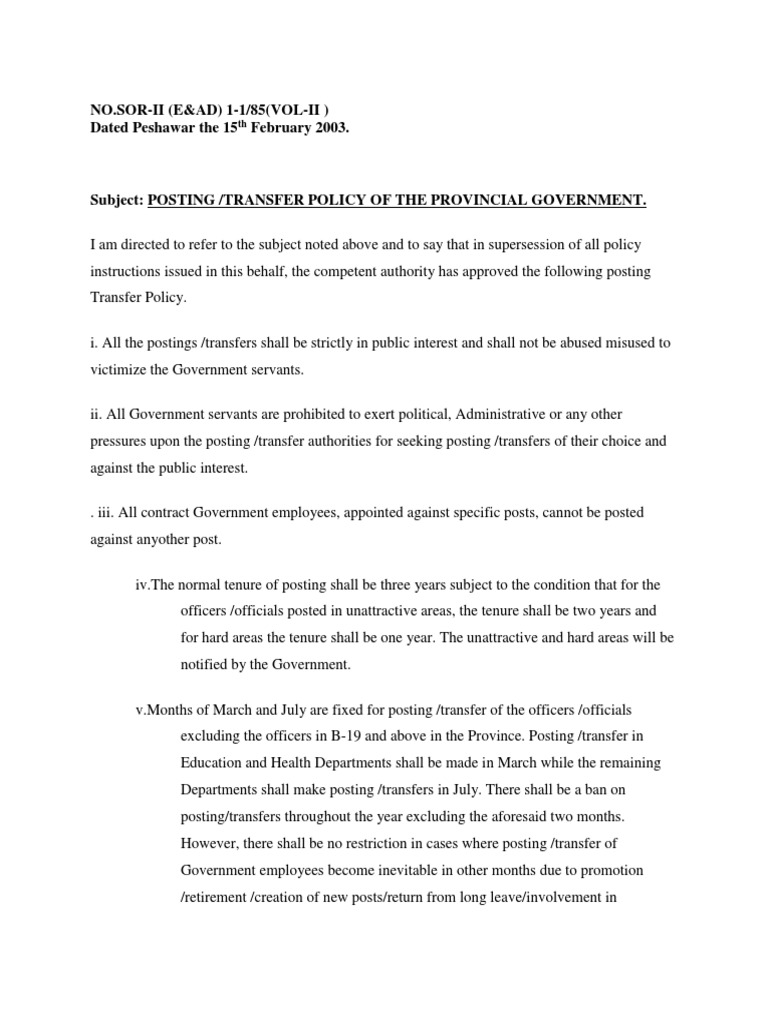 KPK Government Employee Transfer Policy | PDF | Public Sphere | Common Law