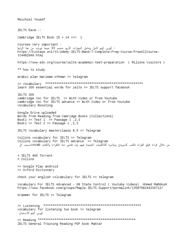 IELTS Study Plan | PDF