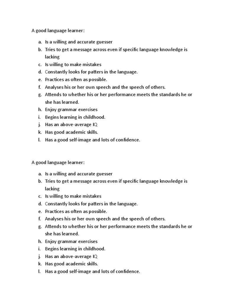 Individual Differences Worksheet | PDF