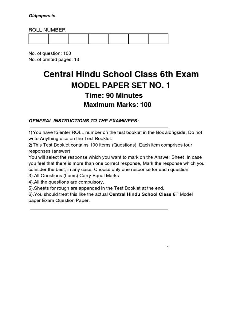 Central Hindu School Class 6th Exam: Model Paper Set | PDF | Test ...