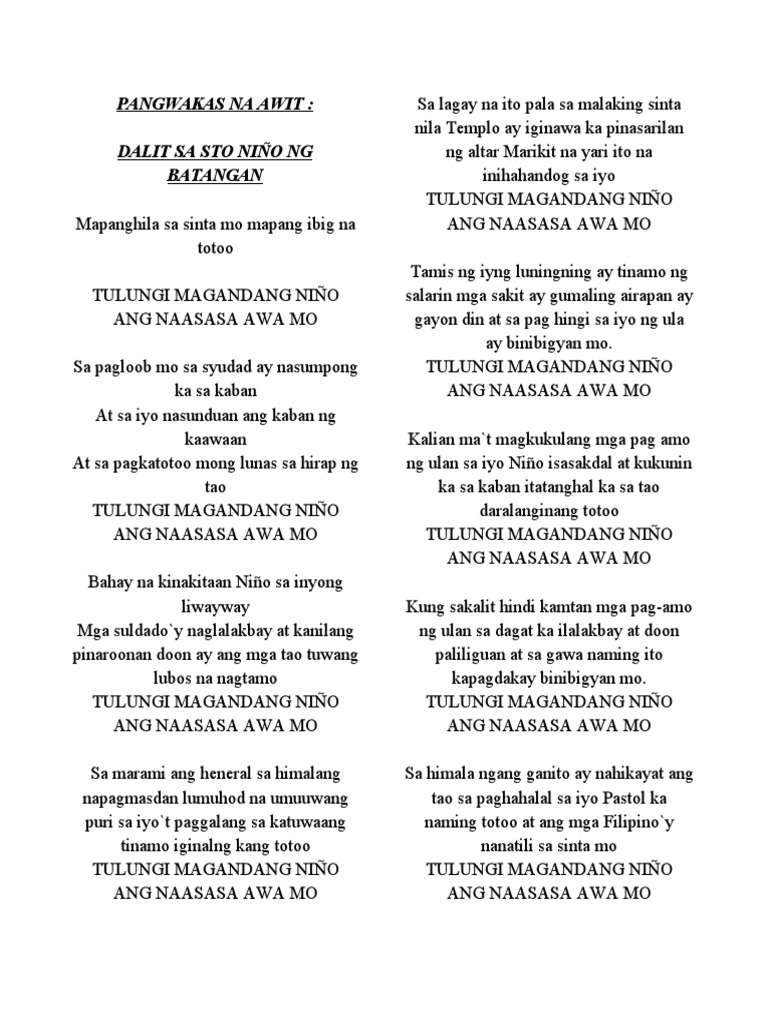 Pangwakas Na Awit | PDF