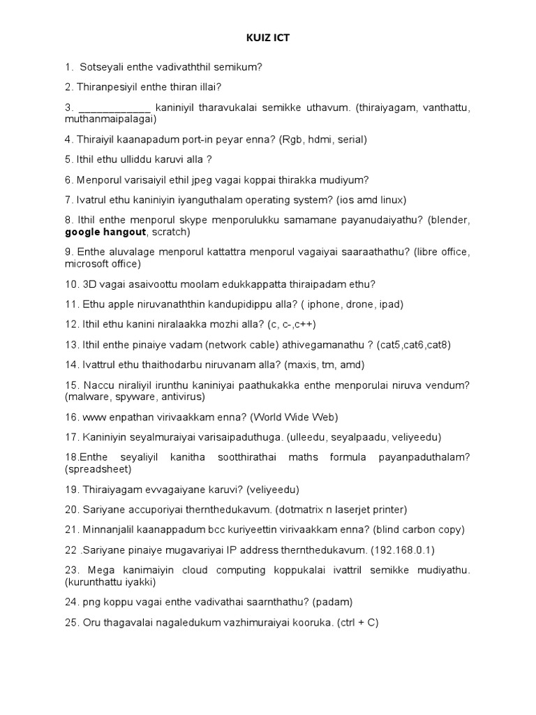 ICT Quiz: Questions Covering a Wide Range of Technology Topics | PDF ...