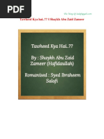 40 Durood With Meaning Transliteration | PDF | Prophets And Messengers ...