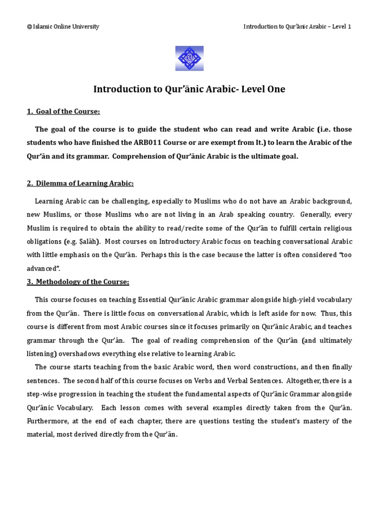 Introduction To Qur'ānic Arabic-Level One | PDF | Quran | Islam