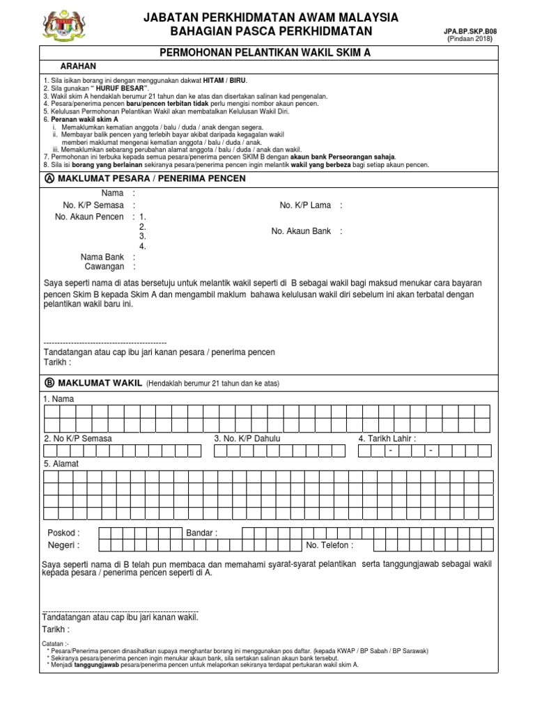 Jpa BP SKP B08 PDF | PDF