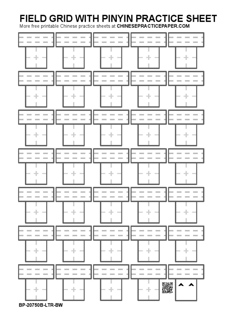 Field Grid With Pinyin Practice Sheet: BP-20750B-LTR-BW | PDF