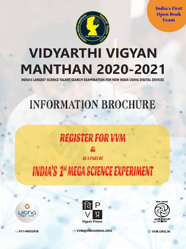 Vidyarthi Vigyan MANTHAN 2020-2021: Information Brochure | PDF | Mobile ...