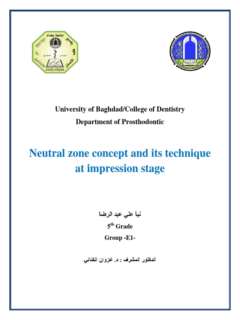 Neutral Zone Concept and Its Technique at Impression Stage PDF | PDF ...