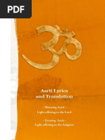 Jay Sadguru Swami Aarti PDF | PDF