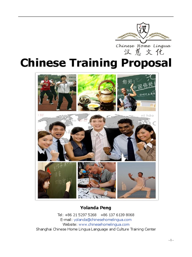 Chinese Language & Culture Training | PDF | China | World Politics