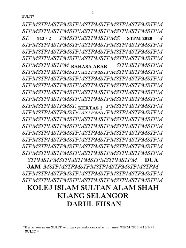 Soalan Percubaan Barab Sem 2 2020 Gabung | PDF