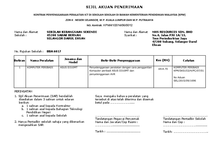 Dokumen - Tips - Lampiran e Sijil Akuan Penerimaan Sap | PDF