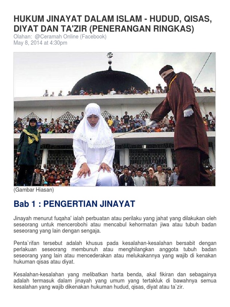 Hukum Jinayat Dalam Islam | PDF