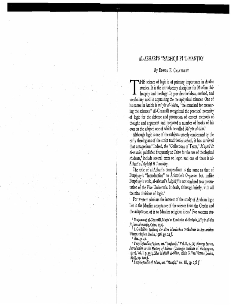 Isaghuji of Abhari (English) - 75-85 | PDF