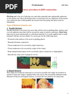 RISB Test Overview and Scoring Guide | PDF | Applied Psychology ...