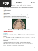 Types of Maxillary Major Connectors | PDF | Dentistry Branches