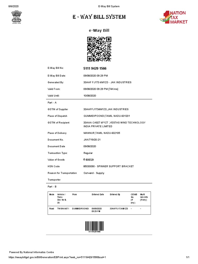 E-Way Bill | PDF | Transport | Business