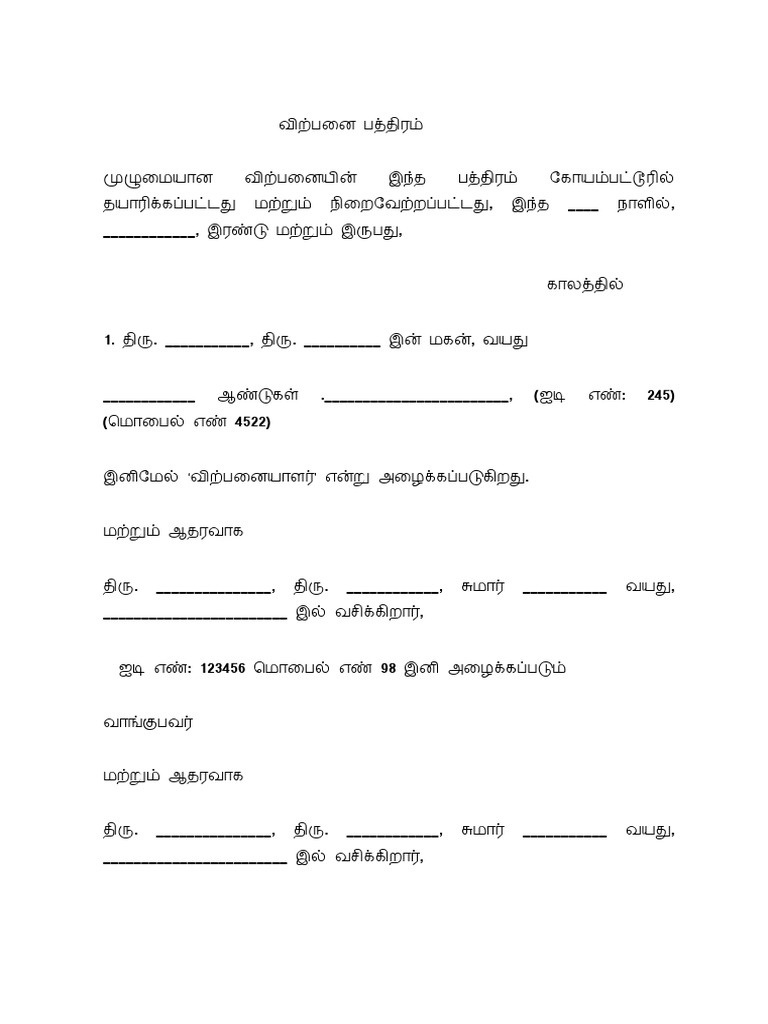 Sale Deed in Tamil Format | PDF