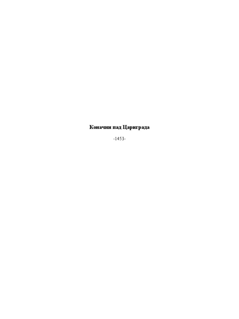 Konacan Pad Carigrada | PDF