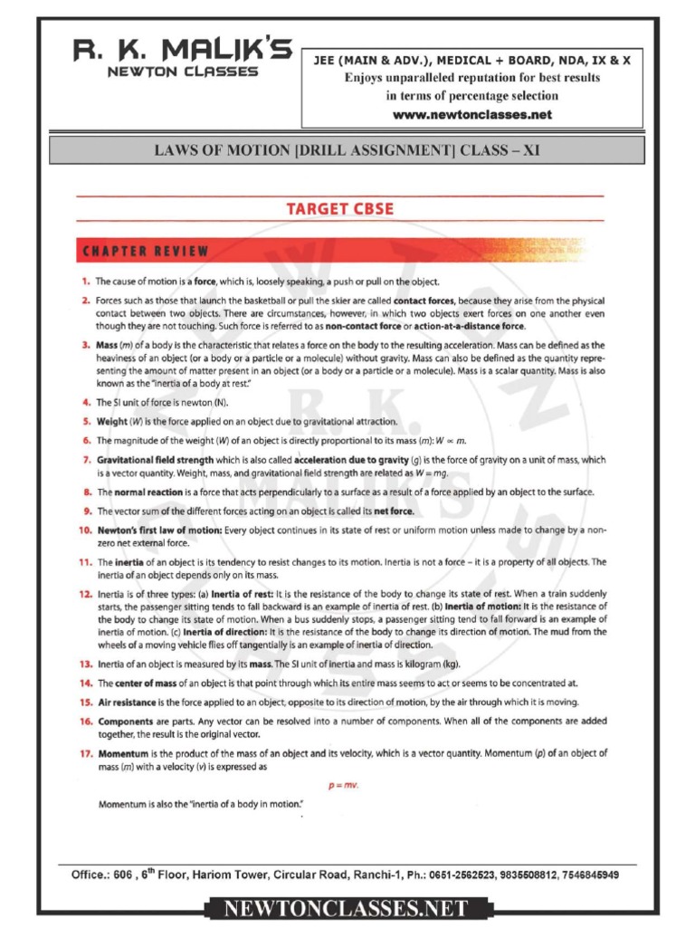 Laws of Motion Worksheet (Fully Solved) | PDF