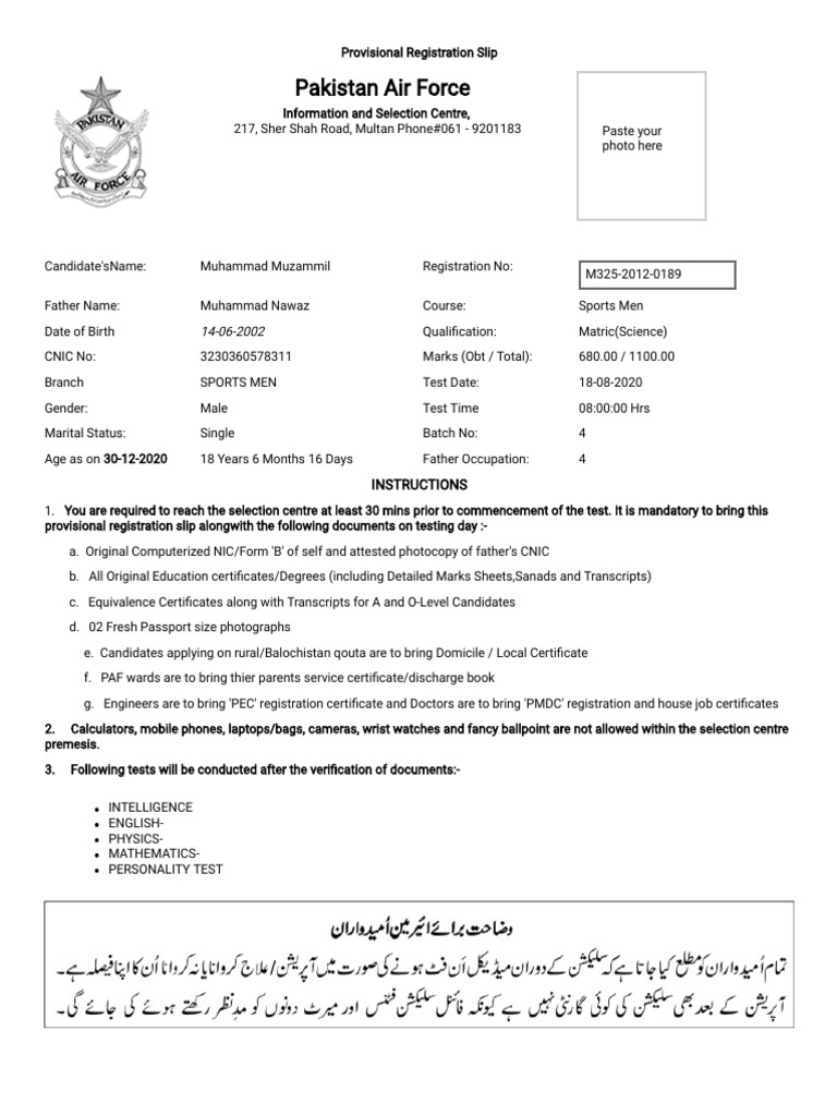 Registration | PDF