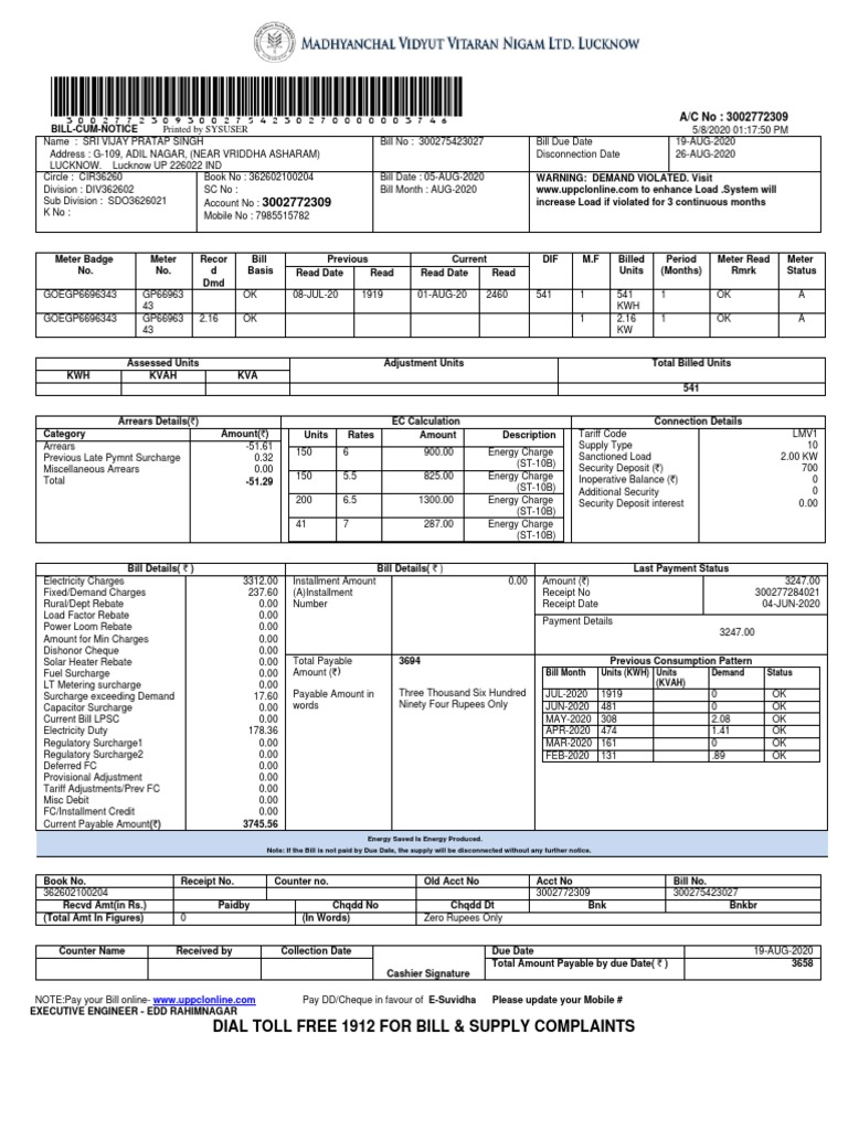 Electricity Bill Notice for August 2020 | PDF | Payments | Electric Power