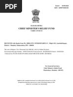 Emo Form | PDF | Payments | Services (Economics)