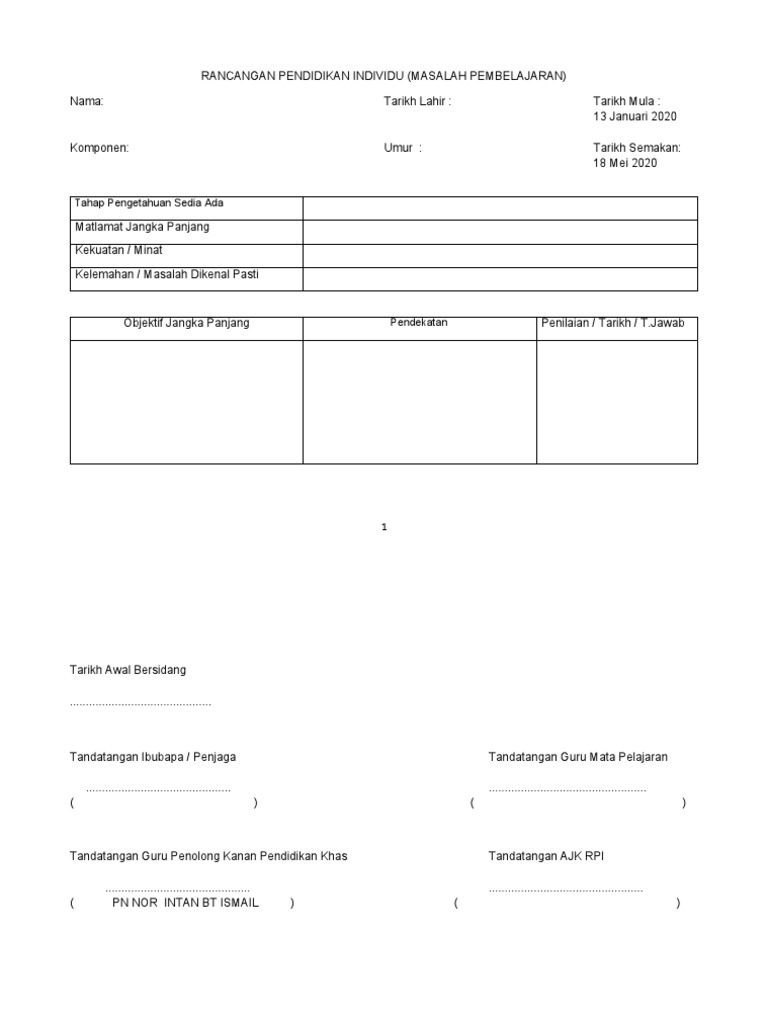 Borang Kosong Rpi | PDF
