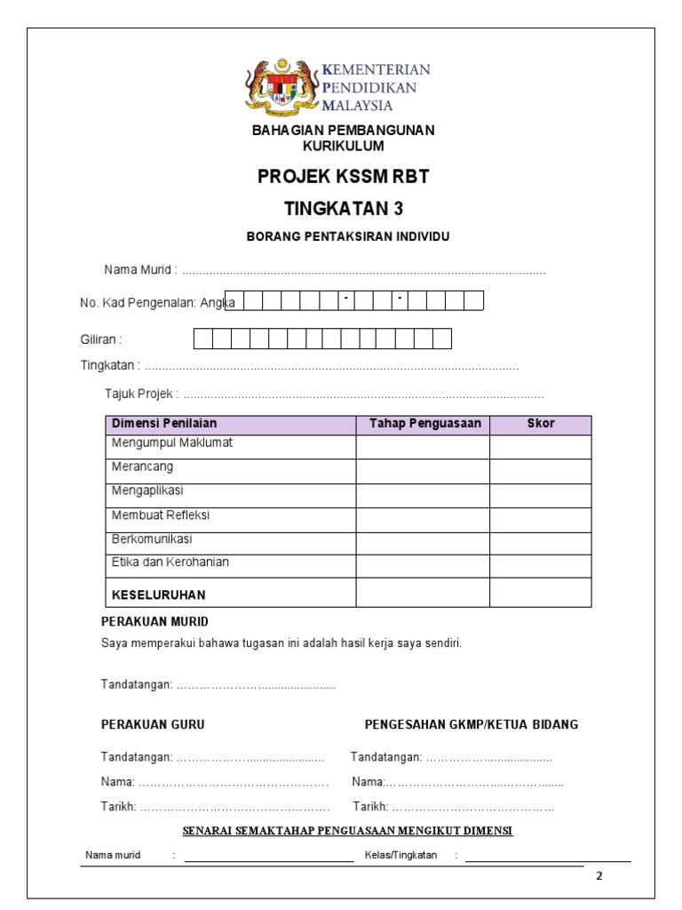 FORMAT Dokumentasi 2020 | PDF