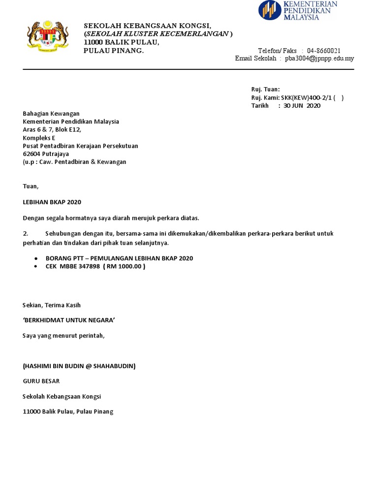 Letterhead KPM Pemulangan PCG 2020 | PDF