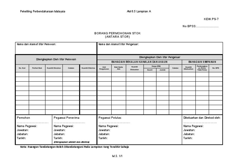 Kew - PS-7 Borang Permohonan Stok - Stor | PDF