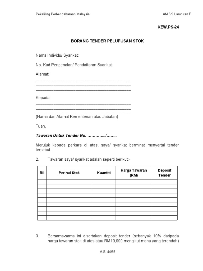 Kew - PS-24 - Borang Tender Pelupusan | PDF