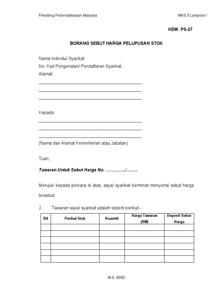 Kew - PS-27 - Borang Sebut Harga Pelupusan | PDF