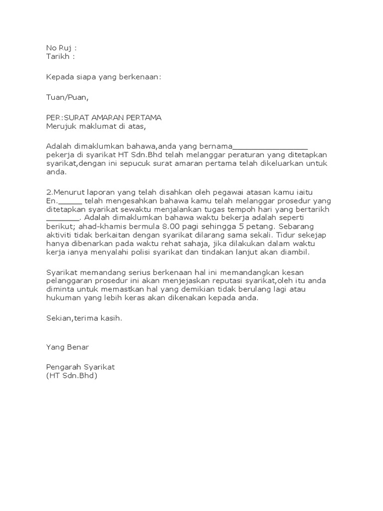 Template Surat Amaran | PDF