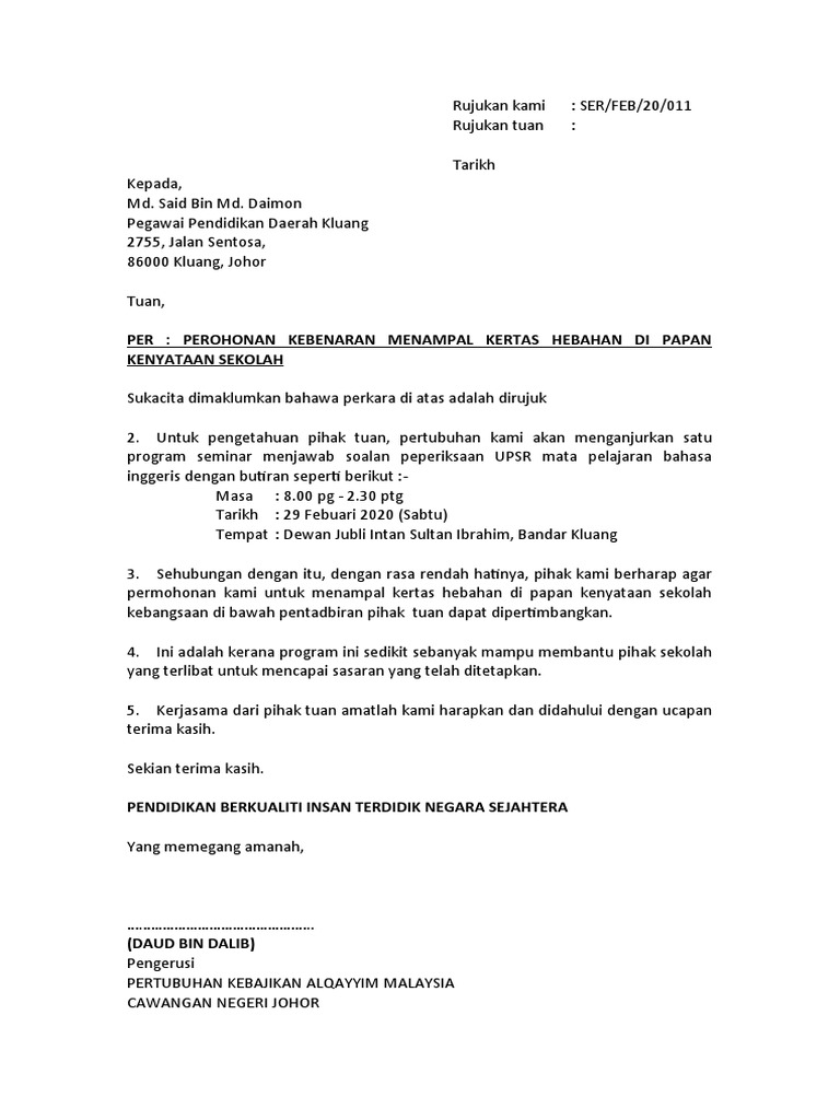 PPD Permohonan Menampal Poster | PDF