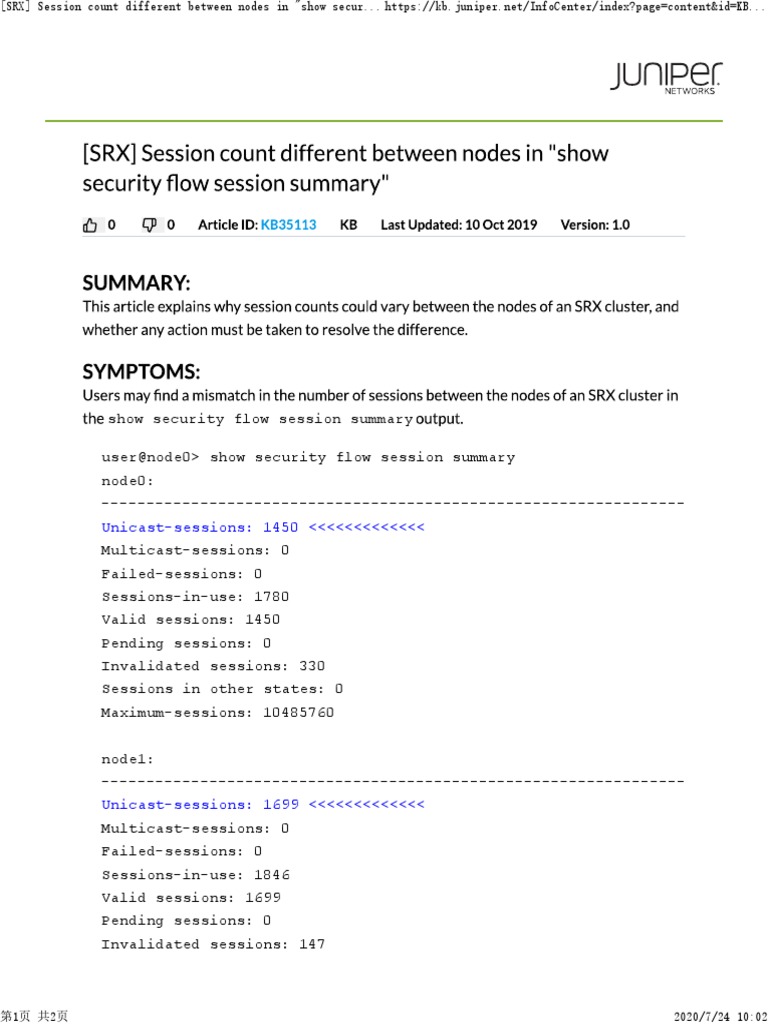 (SRX) Session Count Different Between Nodes in - Show Security Flow ...