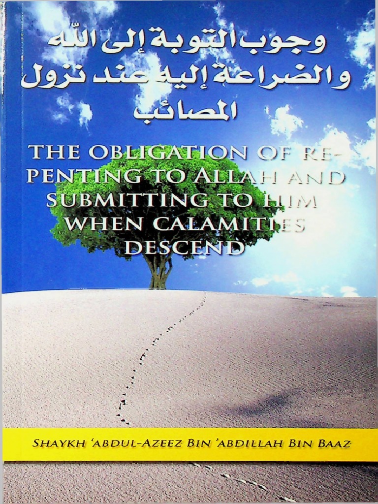 The Obligation of Repenting To Allah and Submitting To Him When PDF ...
