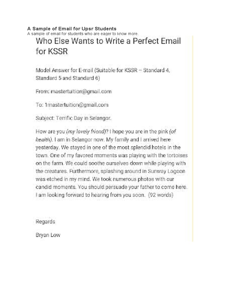 Email Sample for UPSR Students | PDF
