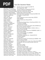 2010 US Outlaw Motorcycle Gangs Map IOMGIA 2010 Edition1 | PDF | Gang ...