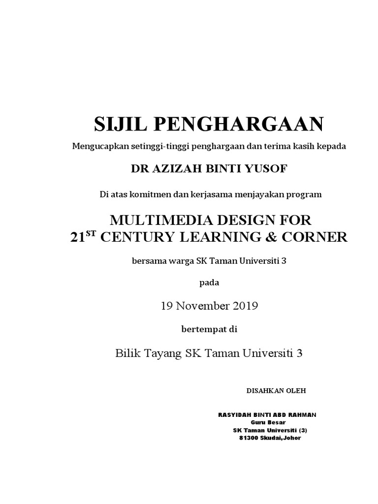 Template Sijil Sekolah | PDF