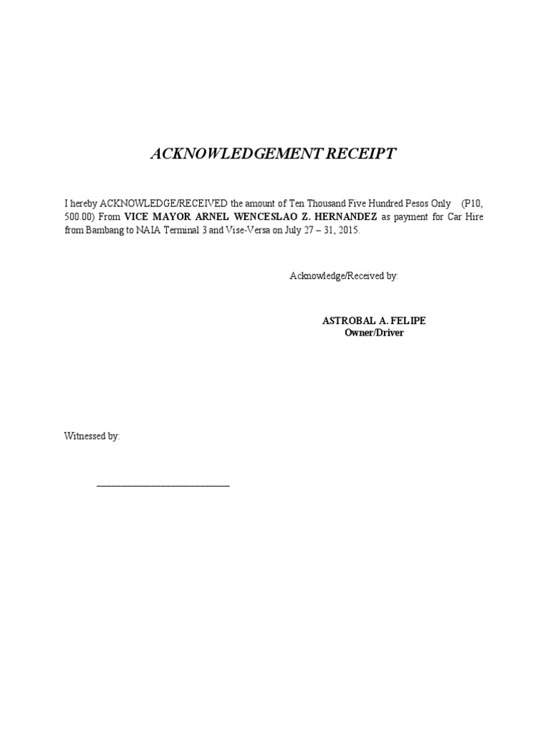 Acknowledgement Receipt | PDF