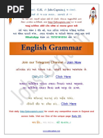 Form - Meaning - Use Framework | PDF | Phrase | Word
