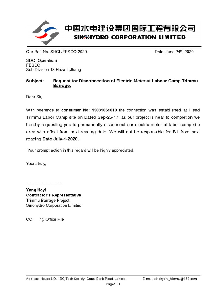 Letter To Executive Engineer (Operation) | PDF