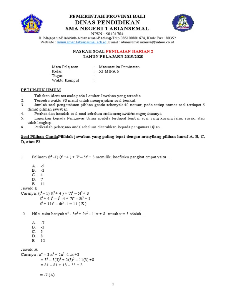 Optimized Titles for School Documents | PDF