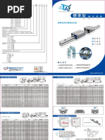 品質檢驗標準-jis b 0405 | PDF