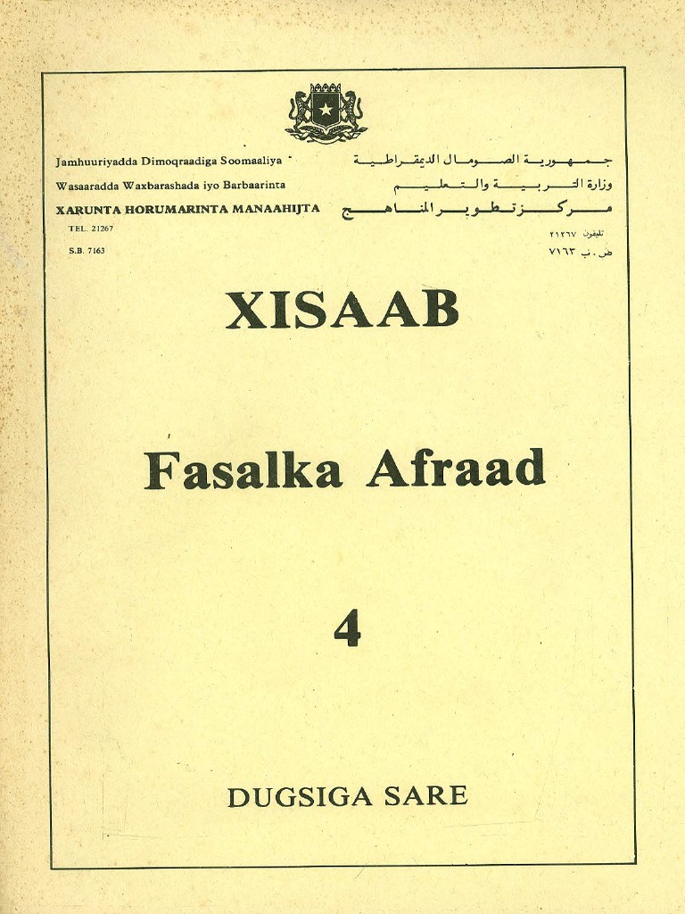 Xisaab Fasalka Afraad 4 Dugsiga Sare Mathematics 4 Ismail | PDF